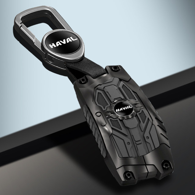 Haval H6 Key Set the third -generation national tide version F7 Harvard M6Plus big dog car H7 ...