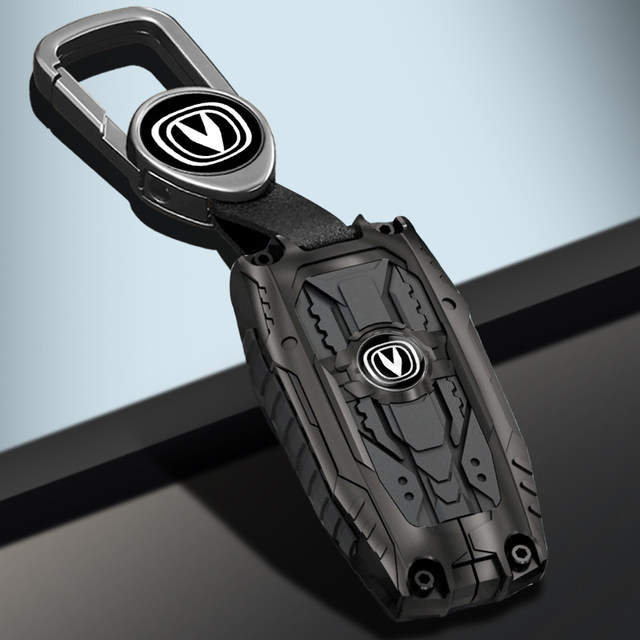 Changan CS75PLUS key cover car second -generation CS55 Yidong CS35plus ...