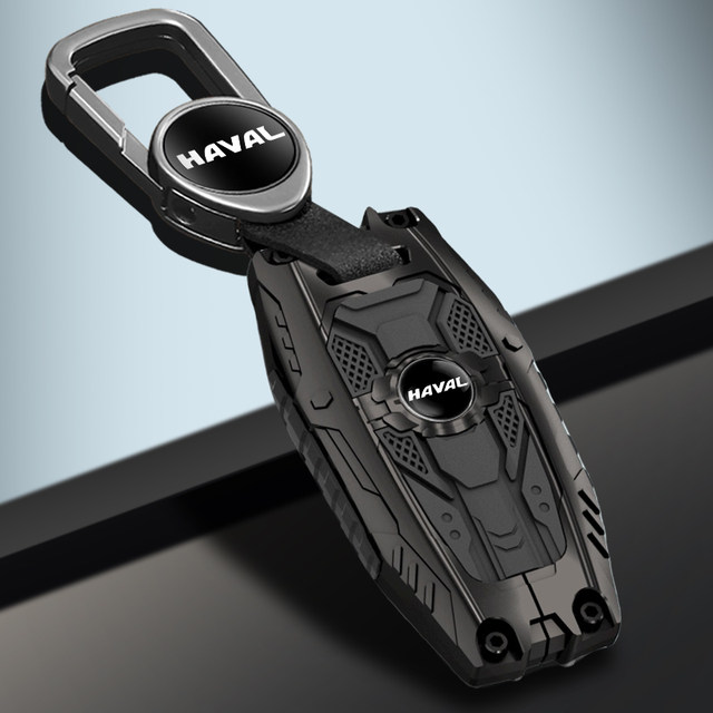 Haval H6 Key Set the third -generation national tide version F7 Harvard ...