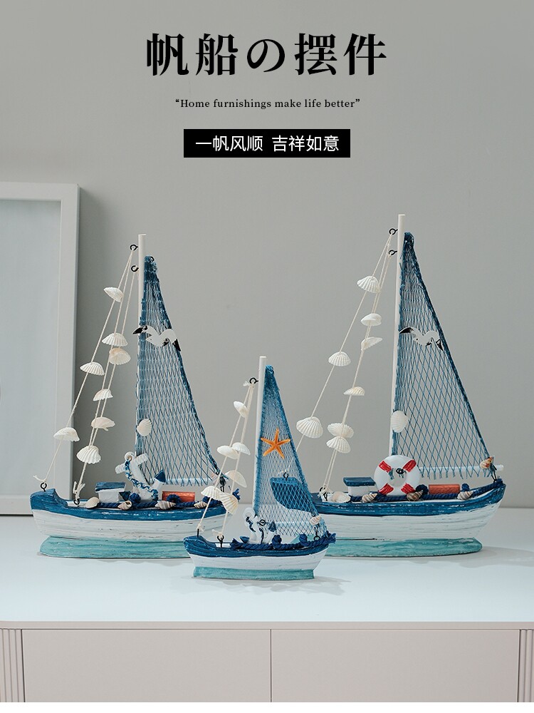 Model Kapal Layar Kayu - Dekorasi Marin Retro