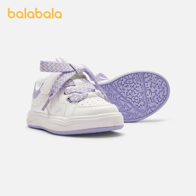 Balabala girls' sports shoes, medium and large children's low-cut white ...