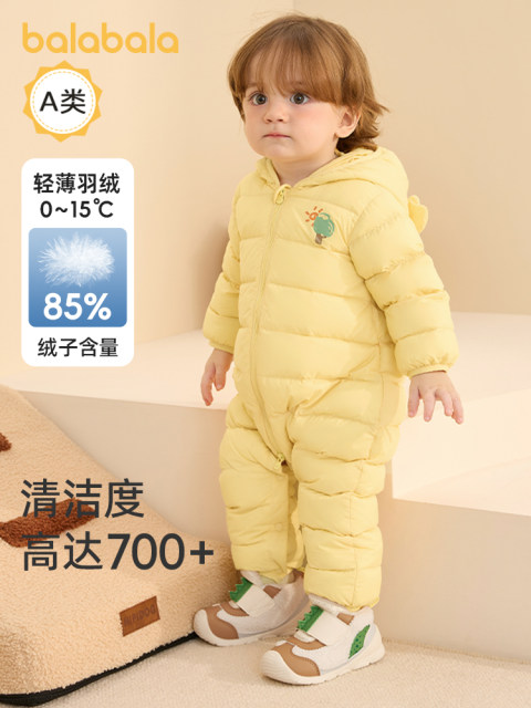 Balabala baby down jacket jumpsuit girls crawling clothes baby outing clothes 2024 children's ...