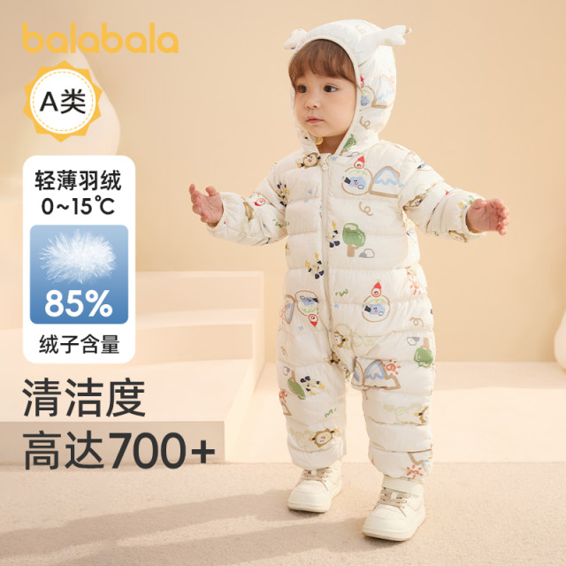 Balabala baby down jacket jumpsuit boy crawling clothes baby outing clothes 2024 children's ...
