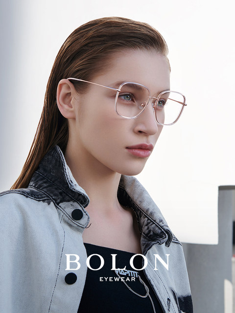BOLON Tyrannosaurus glasses frame can be equipped with large-frame ...