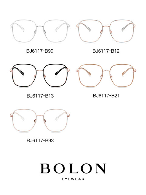 BOLON Tyrannosaurus glasses frame can be equipped with large-frame ...