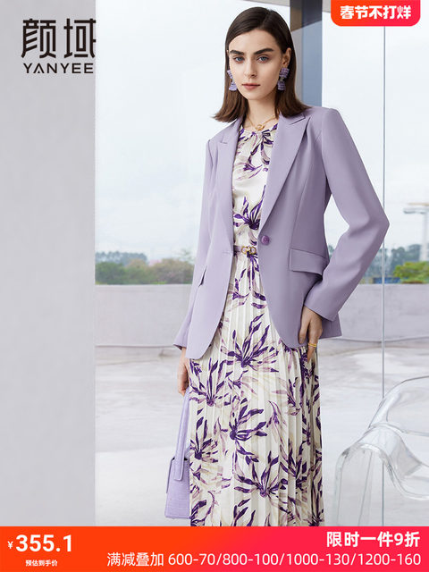 Yanyu, a buckle suit, a female 2025 early spring new high -level sense ...