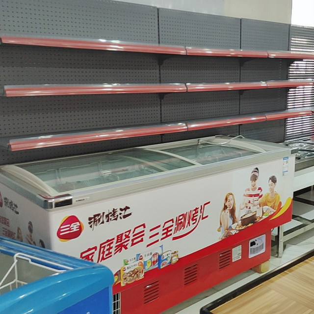 Convenience store refrigerator upper shelf supermarket ice cream ...
