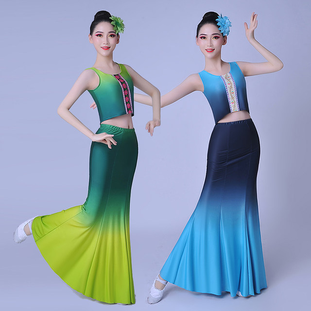 Adult Dai art examination dance clothing practice fishtail skirt ...