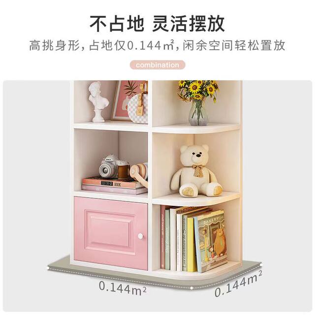 Bay window cabinet storage cabinet desk bookcase integrated creative ...