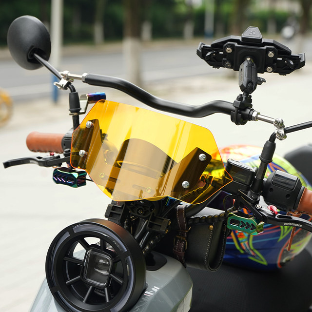 Suitable for Mavericks NLT/G400T/MT/NT/Nplay/UMAX Bat NQI Windshield ...