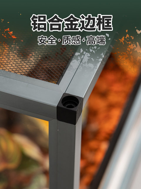 Superrep aluminum alloy climbing pet glass breeding box mane lizard ...