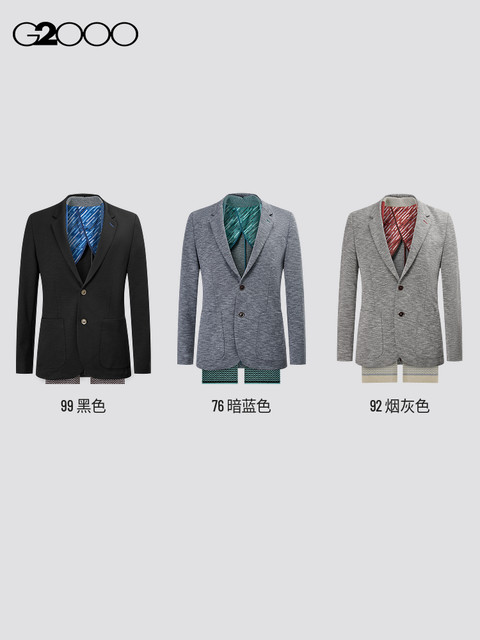 G2000 men's clothing malls the same autumn comfort and elastic high ...