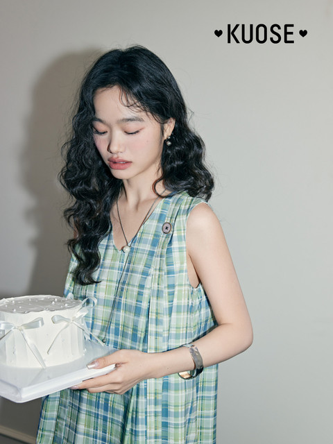 Wide color green plaid mint mambo dress for women 2024 summer new V ...