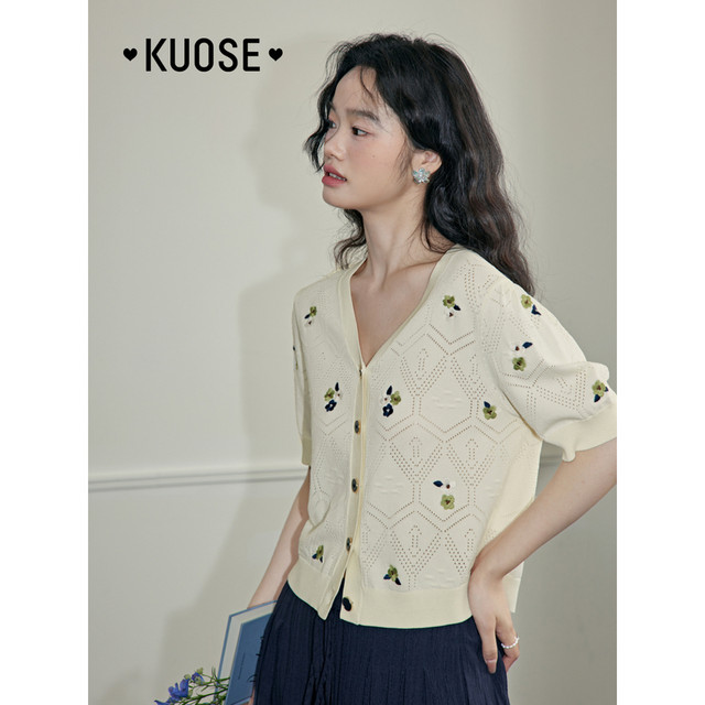 Wide color thin apricot hollow embroidered sweater for women 2024 ...
