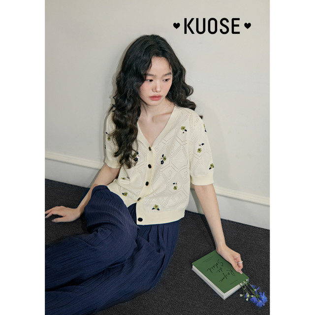 Wide color thin apricot hollow embroidered sweater for women 2024 ...