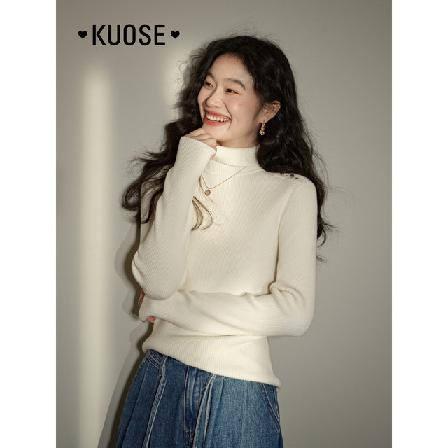 Wide -colored apricot high -necked bottom shirt sweater 2024 autumn and ...