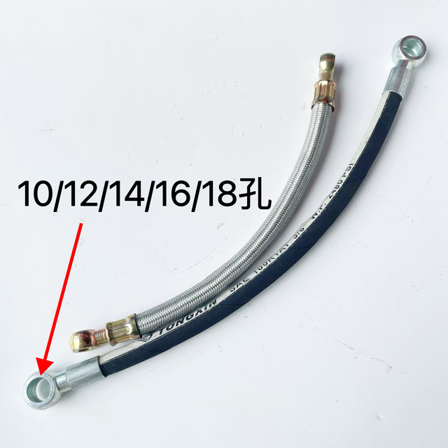 Diesel pipe, high pressure special hose, high temperature resistant ...