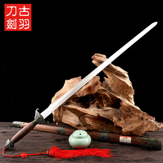 Longquan Ancient Feather Sword Stainless Steel Bat Tai Chi Soft Sword ...