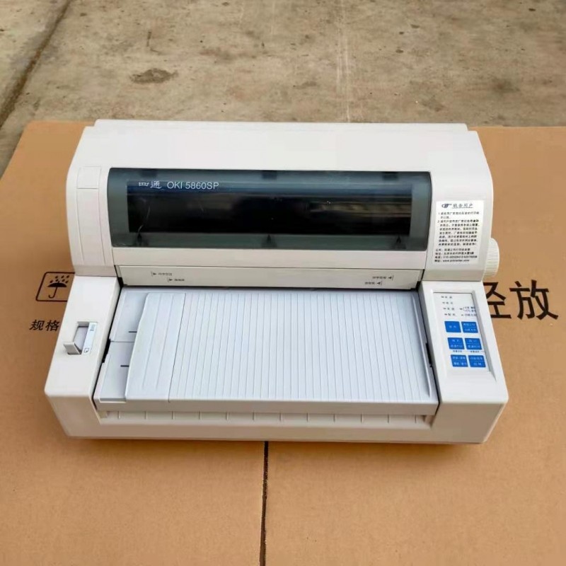 Epson PLQ-20K Passbook Printer - A3 Needle Printer