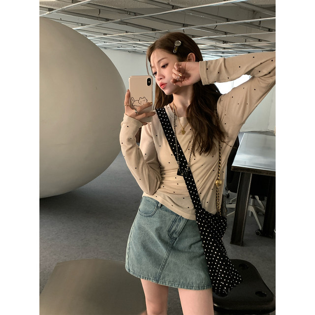 FF BLUE Cool Feng Youxin Scheming with a slightly transparent two-color ...