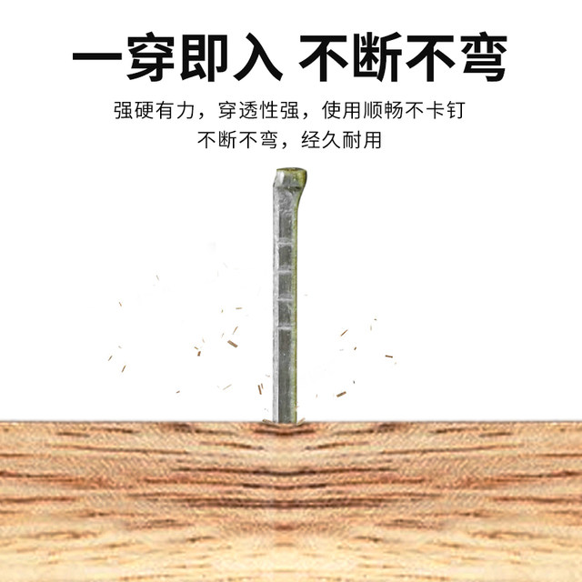 Huxin national standard F30 straight nail pneumatic gun nail ...