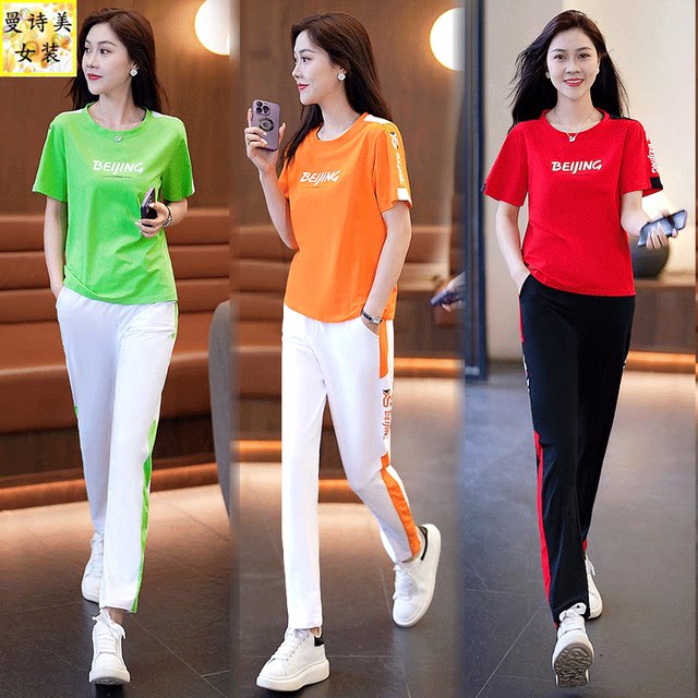 Pure cotton round neck dance sportswear suit for women 2024 summer ...