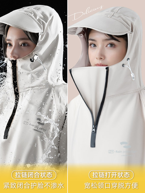 Single raincoat for women in one-piece long full-body rainproof ...