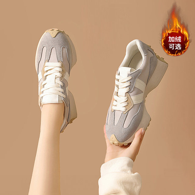 Foxer leather Abang shoes women's shoes 2024 new autumn plus velvet ...