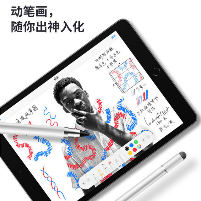 Tentacle Pen Mobile Phone Platform Pen Pen Pen Pen Tip Double -head ...