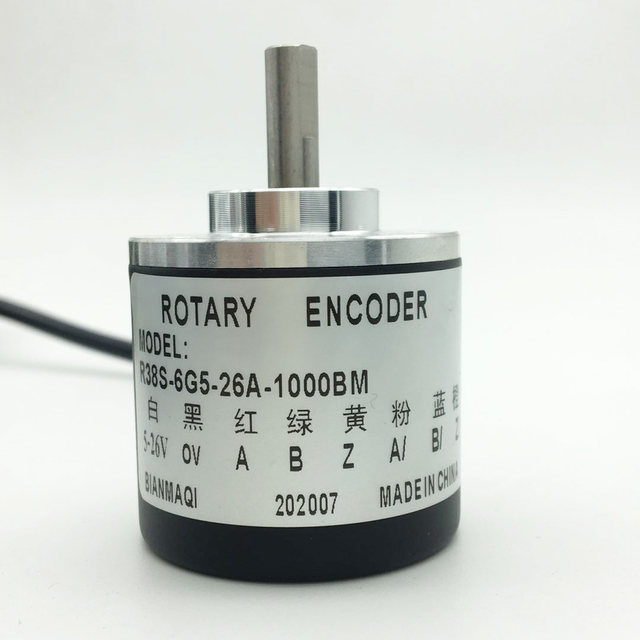 Differential rotation encoder JM38S6-200-360-400-500-600-1000-1024-2000 ...