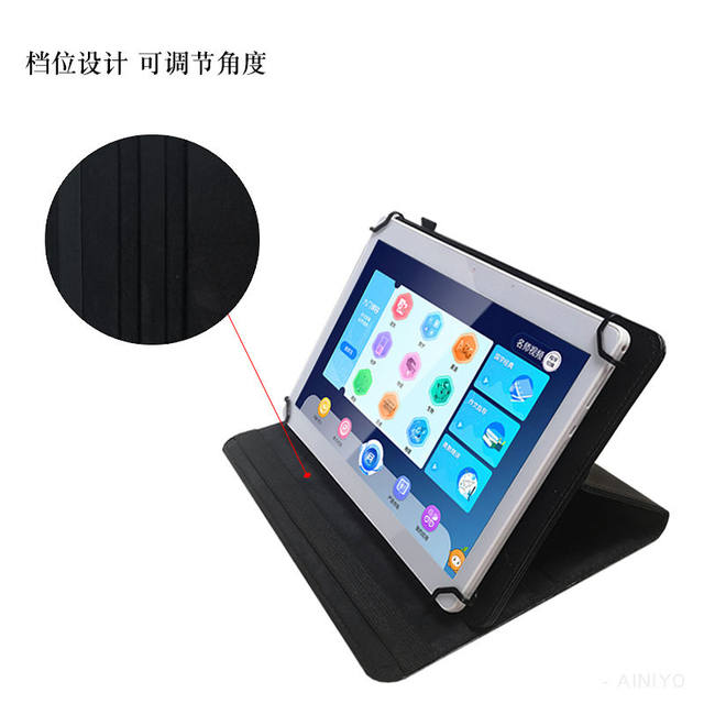 7-inch 8-inch 9.7-inch 10-inch 10.1-inch tablet universal leather case student computer ...