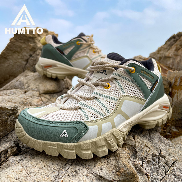 Hantu official hiking shoes for women spring and autumn waterproof ...