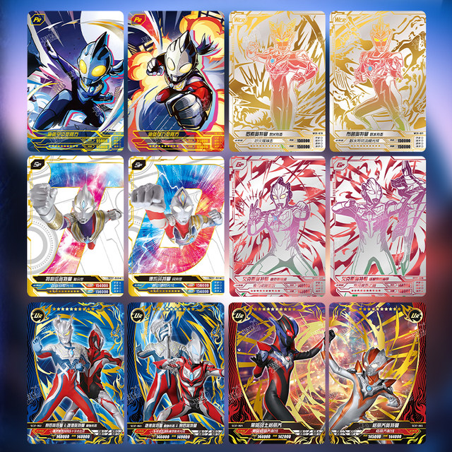 Card Game Ultraman Cards A Full Box of Deluxe Edition 37th Official ...