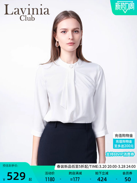 Lavinia high-spirited French top 2025 spring new OL commuting ...