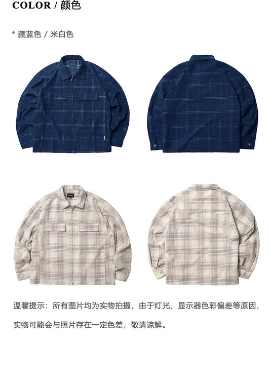 TTBRO yarn-dyed pure cotton washed and distressed Boxy version corduroy jacket for men/TOPTIERBRO