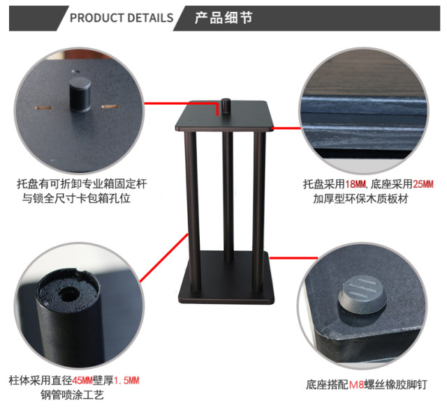 Fensheng/professional speaker stand 10 inch 12 inch 15 inch stage audio floor stand speaker ...