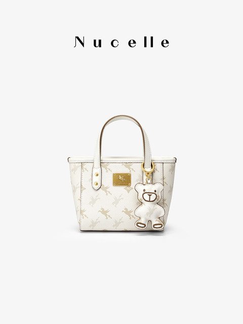 NU New Nuzhilan Mini Vegetable Basket Bag 2025 Spring New One-Shoulder ...