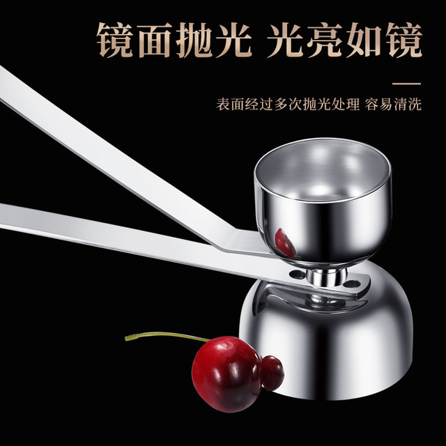 Stainless steel egg cracker, glutinous rice egg opener, household ...