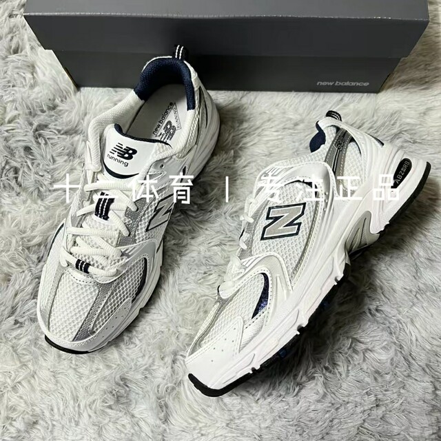 New Balance/NB530 series casual retro dad shoes sneakers for men and ...