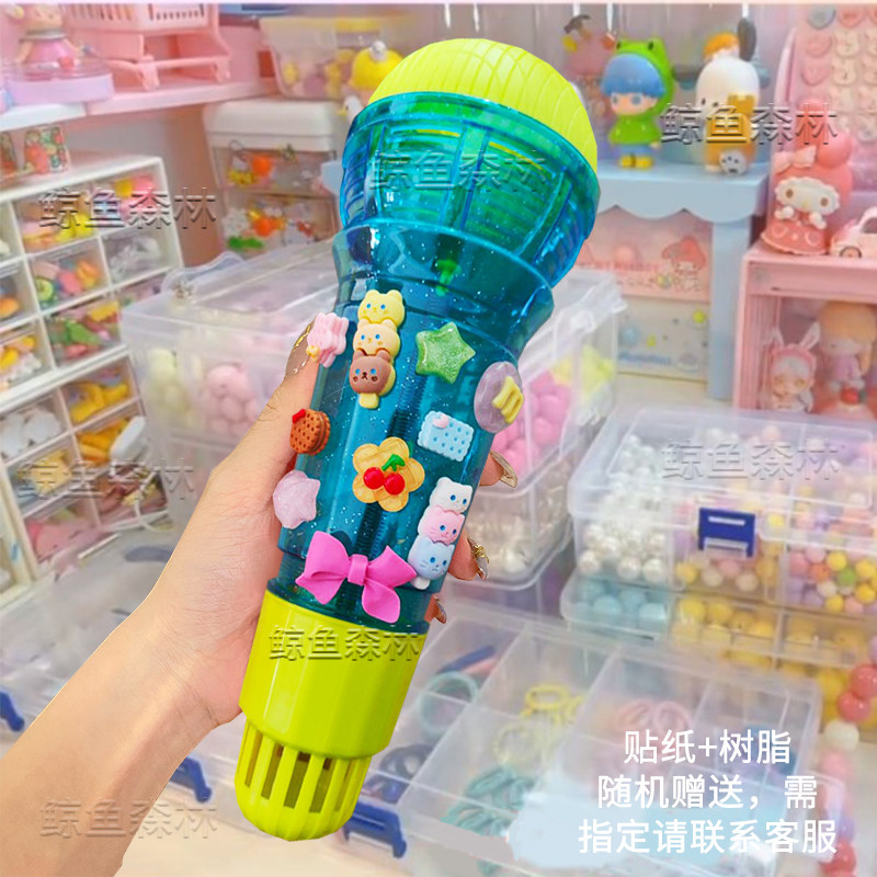 Echo Microphone: Net Red Toy for Children - Boys and Girls