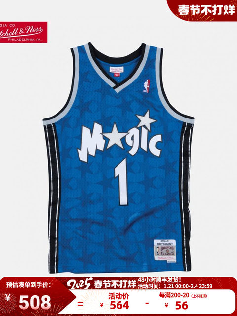 NBA retro jersey SW magic team McGrady's blue away NBA-Mitchellness