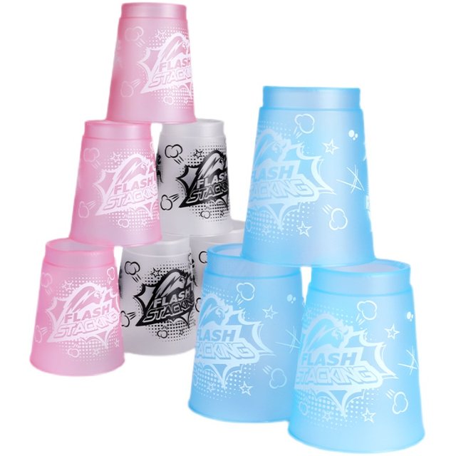 Qiyi Children's Flash Stacking Cups, Special Cups for Stacking Cup ...