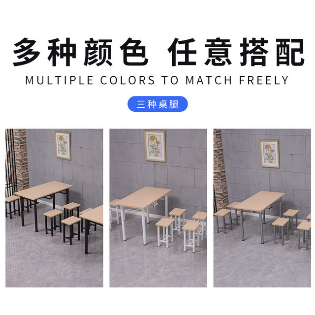 Company Cafeteria Tables and Chairs, Employee Dining Hall Tables and ...