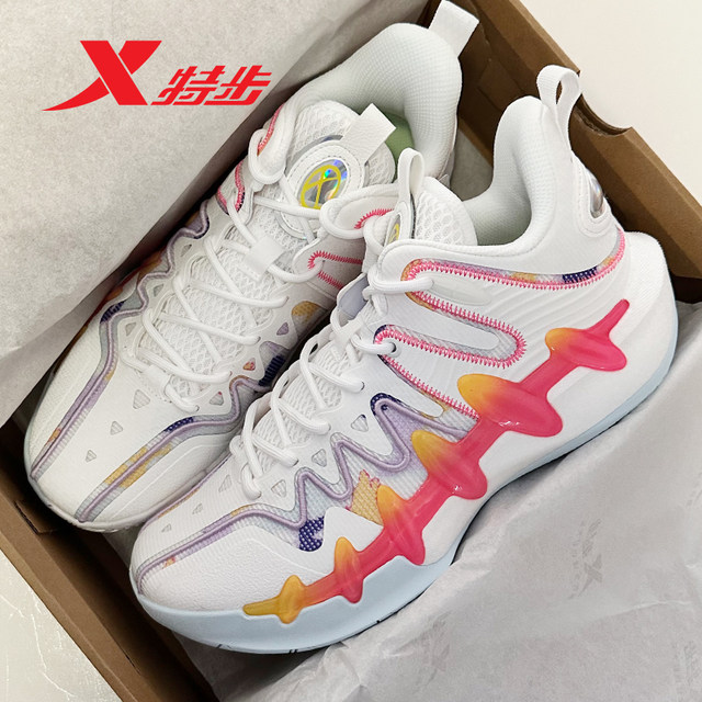 Tibban Basketball Shoes Men's Sports Shoes Men's New Battle Series ...