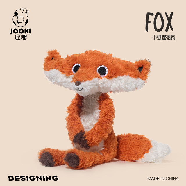 Funny Deva Fox Plush Toy Funny Doll Super Soft Doll Sleeping Pillow ...