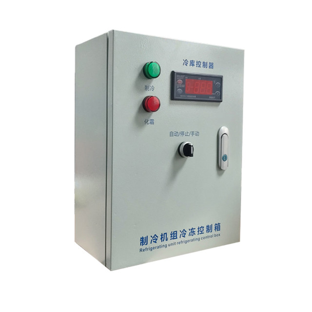 Cold Store Electric Control Box Times Little Superman Temperature ...