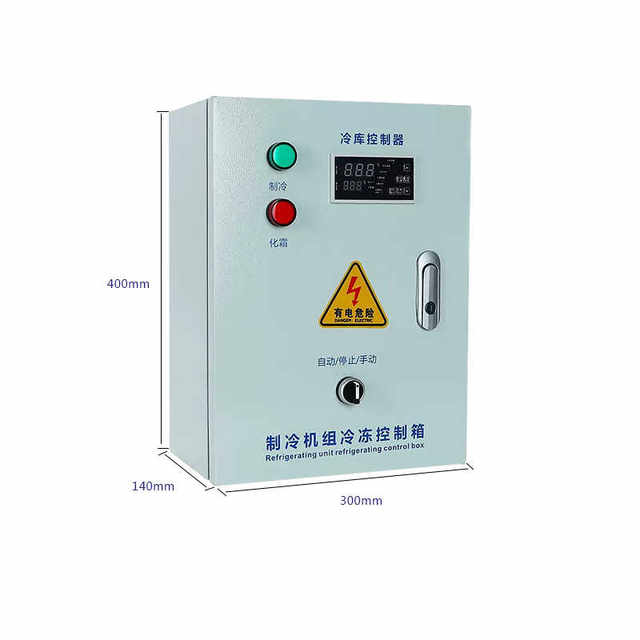 Cold storage electric control box small superman cold storage ...