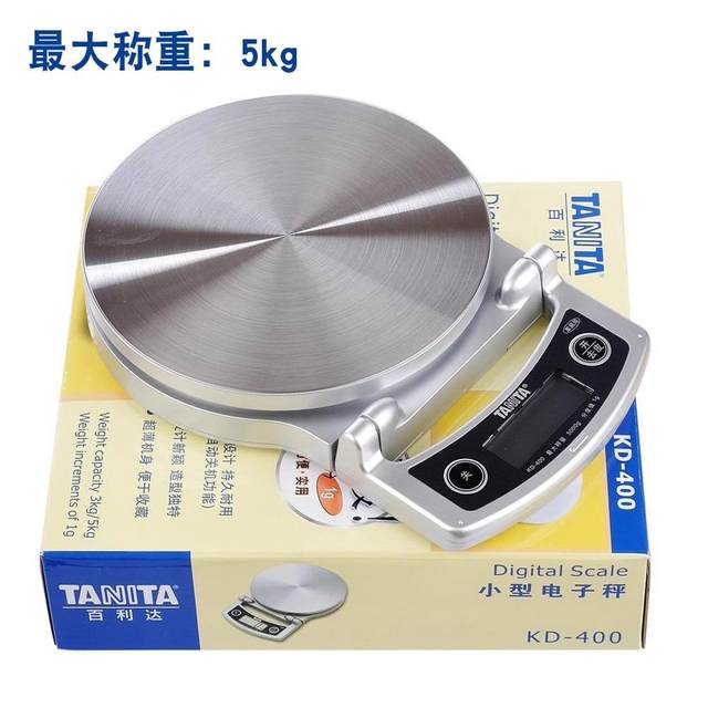 Japan TANITA KD-400 electronic kitchen scale 1G-5KG food scale cooking ...