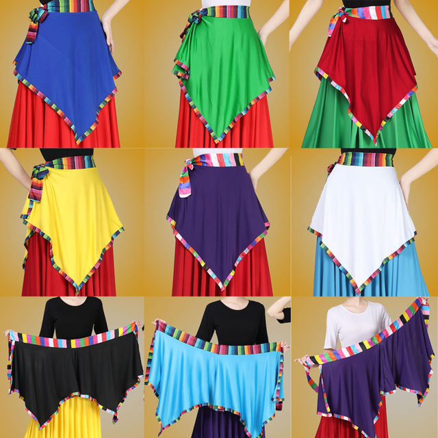 Tibetan dance apron square dance ethnic style Tibetan small apron women ...