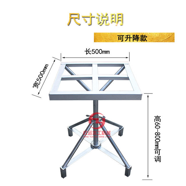 360-degree rotating furniture spray painting rotating table paint rack ...